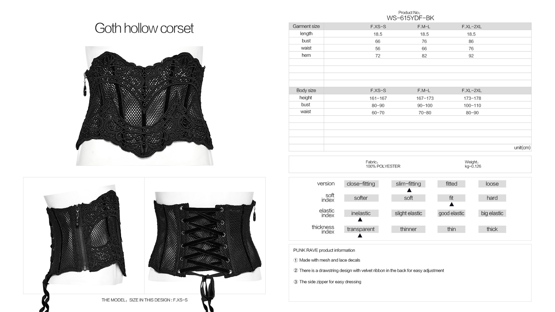 Drawstring Design Mesh And Lace Decals Goth Hollow Corset - PUNK RAVE